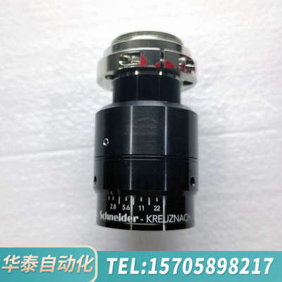 华泰Schneider XENOPLAN 2.8/50 1