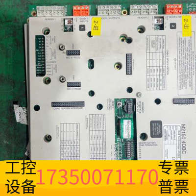 华泰AMAG symmetry M2150 4DBC门禁控制器，