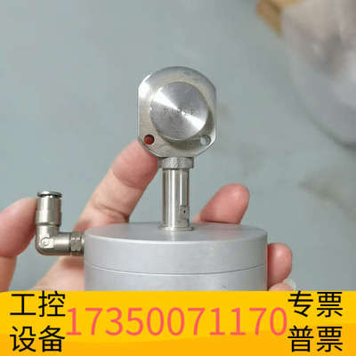 华泰Thermo赛默飞  ASFY-DX SF42247 (A1