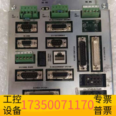 华泰ABB控制柜通讯板卡，DSQC504，，可