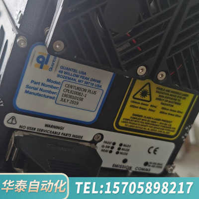 华泰QUANTEL CENTURION PLUS激光器，型号