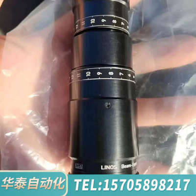 华泰BEAM-EXPANDE 激光扩束镜头Lasonar160mm议价 欢迎来询！