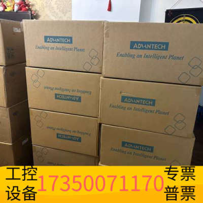 华泰工控机610L i5-6500CPU 8G内存 256G