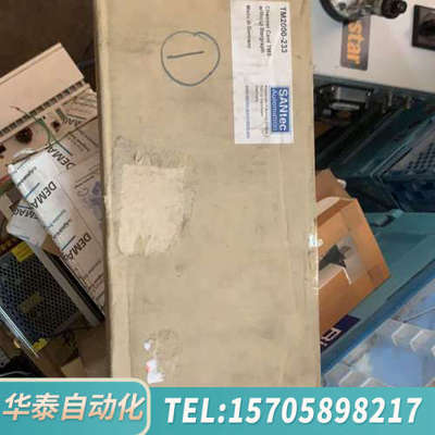 华泰SANTEC TM2000-233 TMS 多通道板