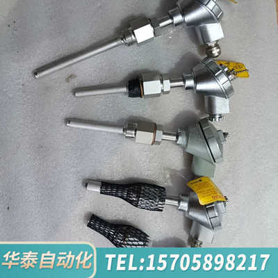 华泰DaeYang 热电偶，温度传感器