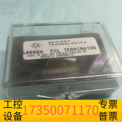 华泰终端连接器 10086A ECL TERMI