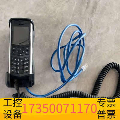 华泰Cobham丹麦水手TT-3672A电话手柄，