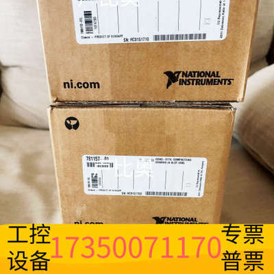 华泰781157-01,cDAQ-9174采集模块，