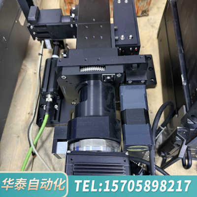 华泰VEXTA工业显微镜ASM66AK-H50，带DALSA达尔