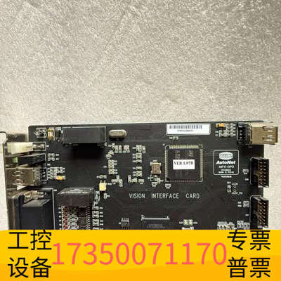 华泰HANMI AUTONET ANFVI-01PCI VER