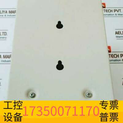 华泰JRCS  Nada Mp-262 Ii Alarm Pri议价