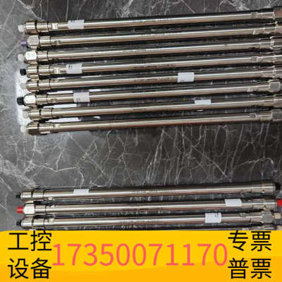 华泰Z 月旭 00237-310523 Xtimate SEC