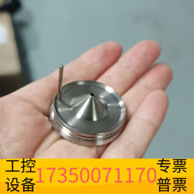 华泰赛默飞配件：P/N；97055-20516， ，