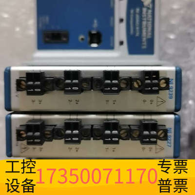 华泰NI 9239 /9227 CDAQ-9174 哪个