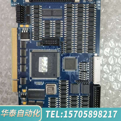 华泰雷赛DMC2410C四轴运动控制卡