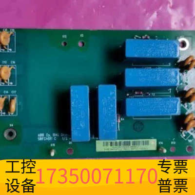 华泰 ABB变频器配件 SRFC4611C    议价