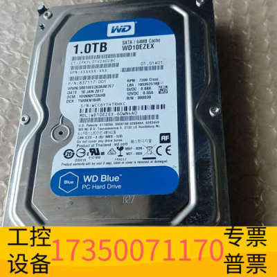 华泰西数1TB蓝盘机械硬盘，型号WD10EZEX，SATA接口，