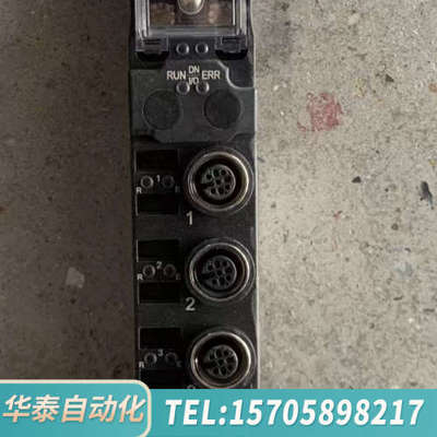 华泰0190-10177，SDNB-40A-0005总线模