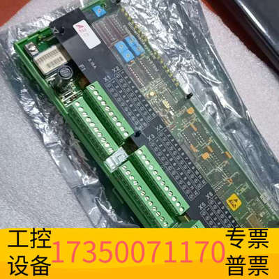 华泰ESS401  271.128401/G 原厂件，议价