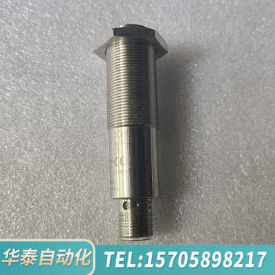 华泰IFMOGH500光电传感器，型号OGH500，工