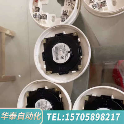 华泰康士廉Consillium SALWICO EC-P5200