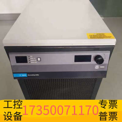 华泰G3292-80201水箱，Icp，icpms用能