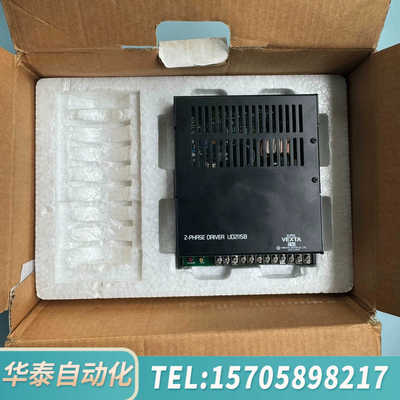 华泰东方驱动器 UD2115B   议价