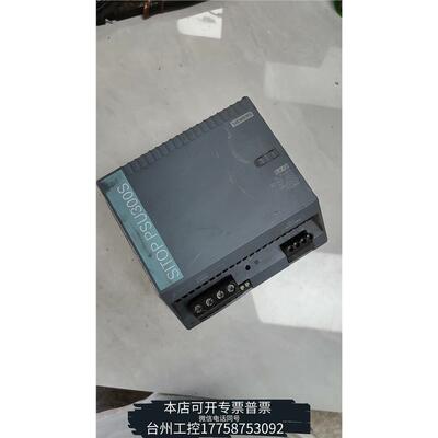 华泰电源，PSU300s，6EP1437-2BA00。议价