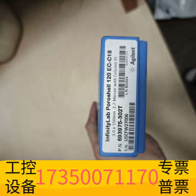 华泰683975-302T SB-C18 2