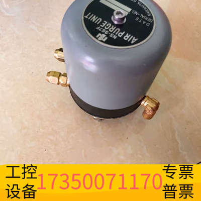 华泰NAKAKITA AIR PURGE UNIT, NS-96