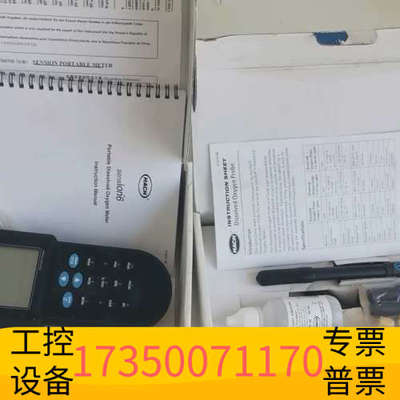 华泰哈希溶氧仪sension6