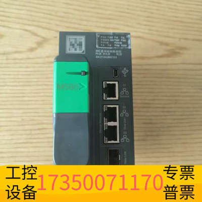 华泰M580 CPU模块，型号BMEH582040C，
