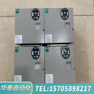 华泰ATV21HU75N4变频器7.5KW，错，