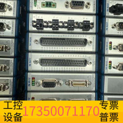华泰NI CRIO-9023/9401/9205/9477/