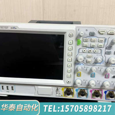 华泰数字示波器DPO7054