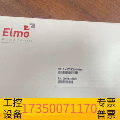 华泰ELMO驱动器G-DCTRO6/400EES1