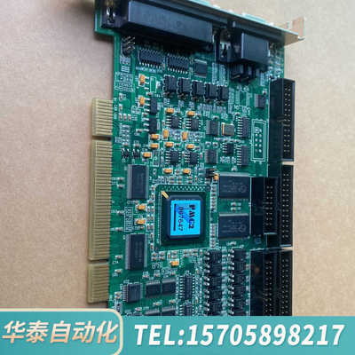华泰MarkingMate PMC2 激光打标卡 PCI  PM