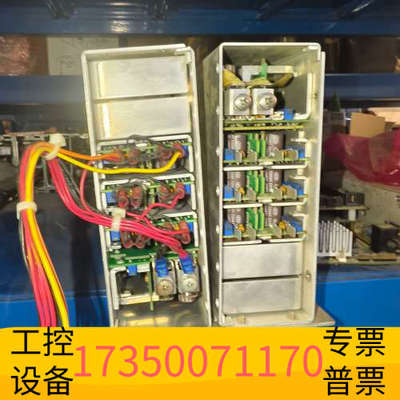 华泰TDK-Lambda Alpha 1000W 电源
