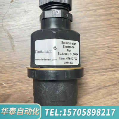 华泰Daniamant 盐度电极，适用于SL300X/SL600