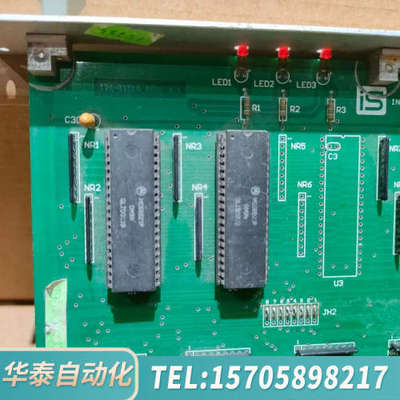 华泰诺信板卡128-12037议价 欢迎来询！