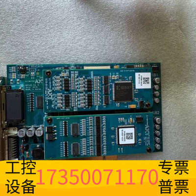 华泰 亚进AJINEXTEK AXT BPHD V2.5