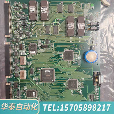 华泰NABCO 885 73751903 MC-151-13A