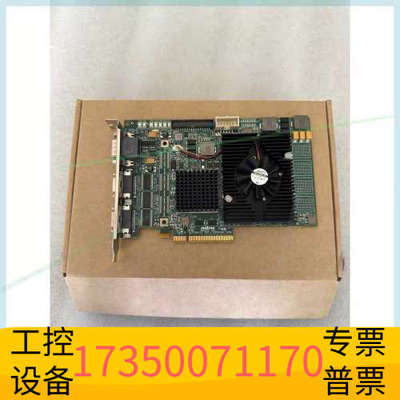 华泰Matrox Radient eCL RAD2GSF1504