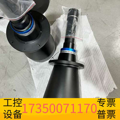 华泰茉丽特工业镜头 MTL-18043M58-024 高精度双远