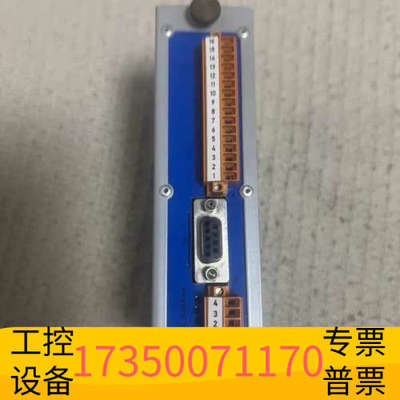华泰VEINLAND电子海图++数据扩展模块+++