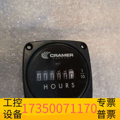 华泰CRAMER转速器！