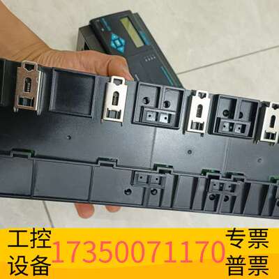 华泰爱博精电AcuRev2000多用户智能电表，使用，拆议价