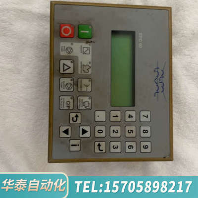 华泰AIfaLavaI阿法拉伐+EPC60面板