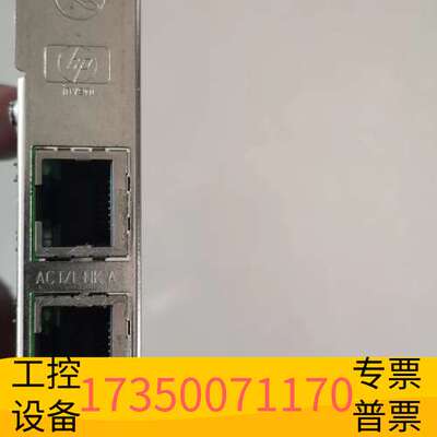华泰INTEL英特尔双口PCI-E网卡   cpu-d49919议价