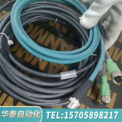 华泰西克牌子激光雷达LMS511-10100  LMS511-1